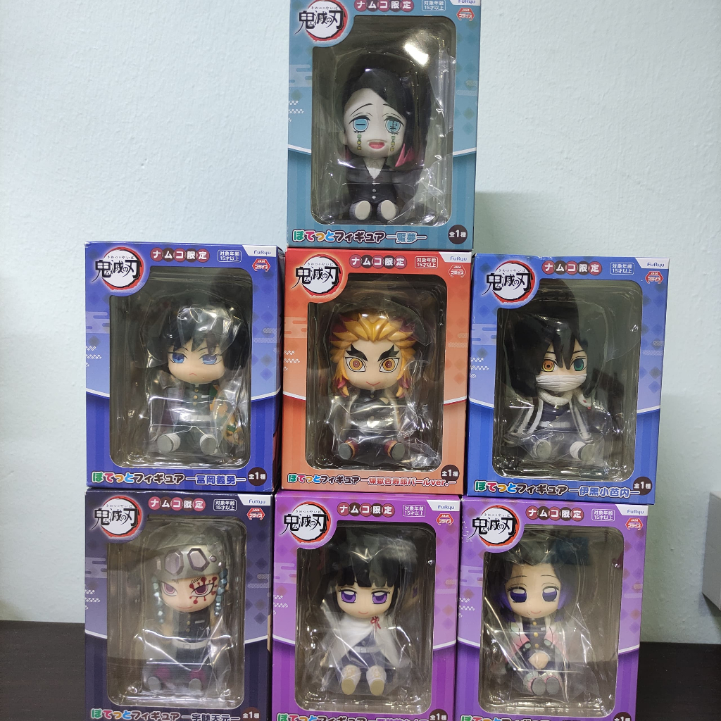 Japan FuRyu Demon Slayer Potetto Hashira Figure Namco Limited B1082 ...