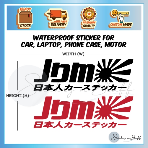 JDM Japan Sunrise Flag Sticker Jepun Rising Sun Stiker Kereta ...