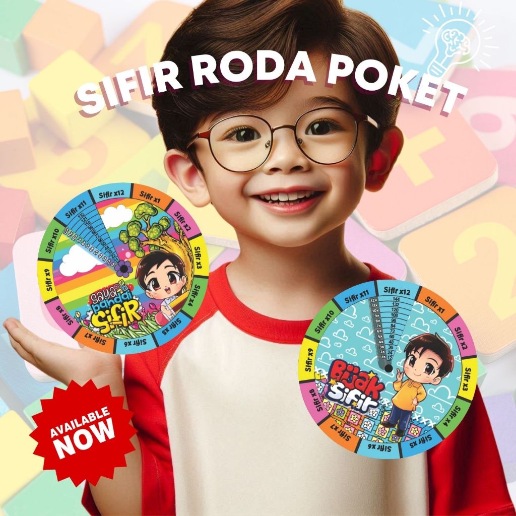 Sifir Roda Poket | Times Table Multiplication | Shopee Malaysia