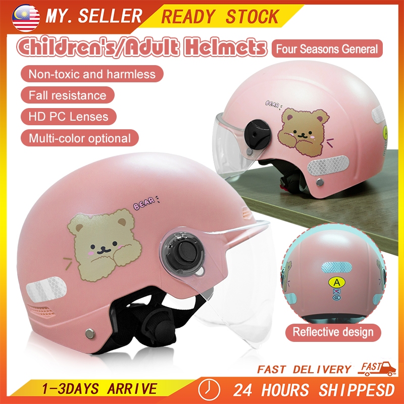 Kids Helmet Motorcycle Safety Helmet Budak Motor Helmet Scooter Full ...