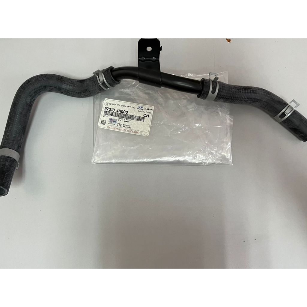 100% ORIGINAL (HYUNDAI KIA) HEATER HOSE + PIPE-INLET HYUNDAI STAREX A1 ...