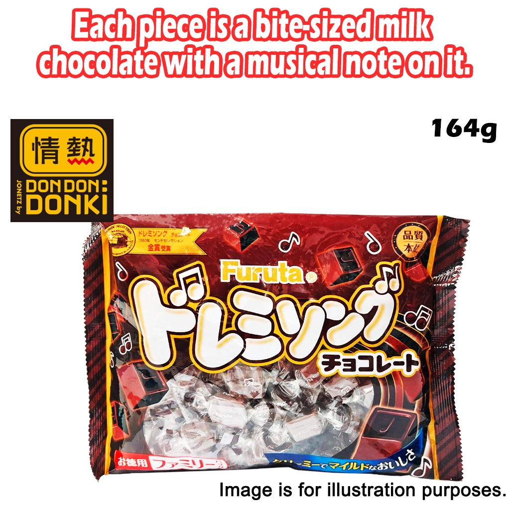 [DONKI] Furuta Doremi Song Chocolate 164g | Shopee Malaysia