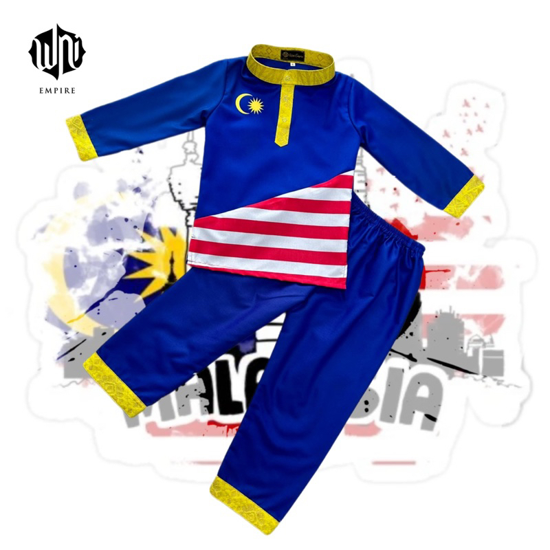 BAJU MERDEKA KIDS SET BOY (DESIGN 2) | Shopee Malaysia
