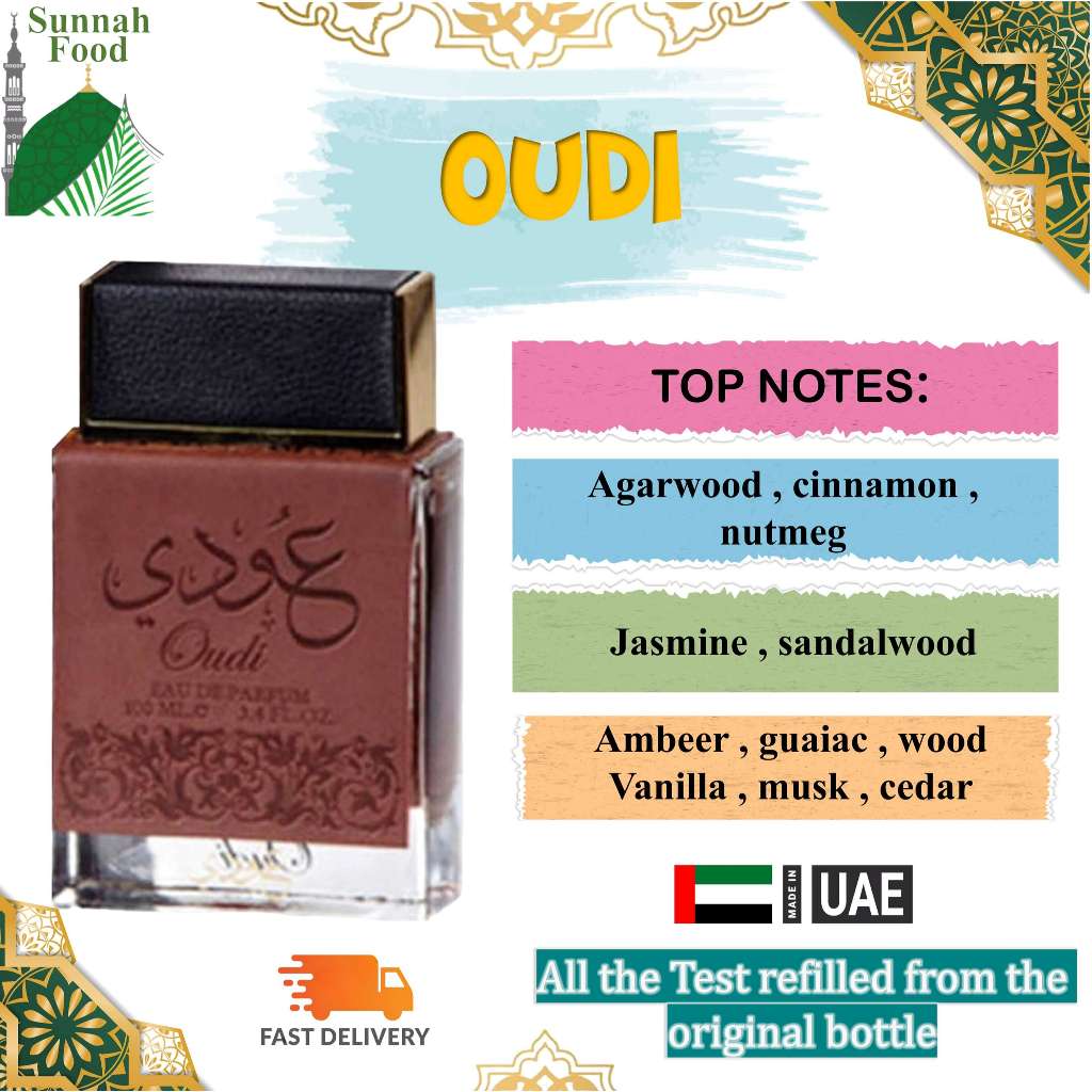 OUDI Eau de Parfum 100ml BY Ard Al Zaafaran Perfumes 100% PERFUME SPRAY ...