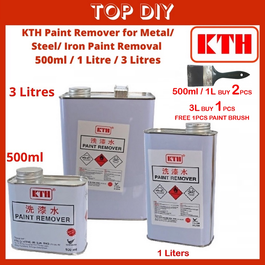 KTH Paint Remover for Metal/ Steel/ Iron Paint Removal Peluntur Cat ...