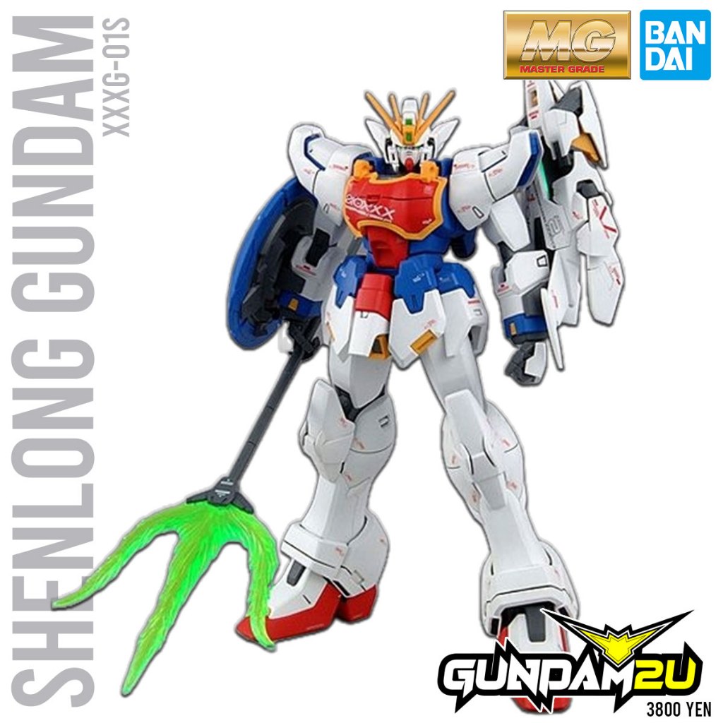 BANDAI MG 1/100 Shenlong Gundam EW Ver - Plastic Model Kit Master Grade ...