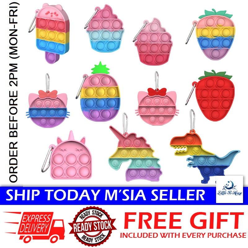 [Little B House] Mini Push Pop Bubble Fidget Sensory Toy Keychain Funny ...