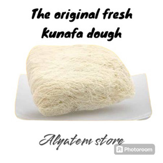 kunafa Dough 1 kg shredded ( Kunafah-katifi\ pastry\saffron\pistachio ...
