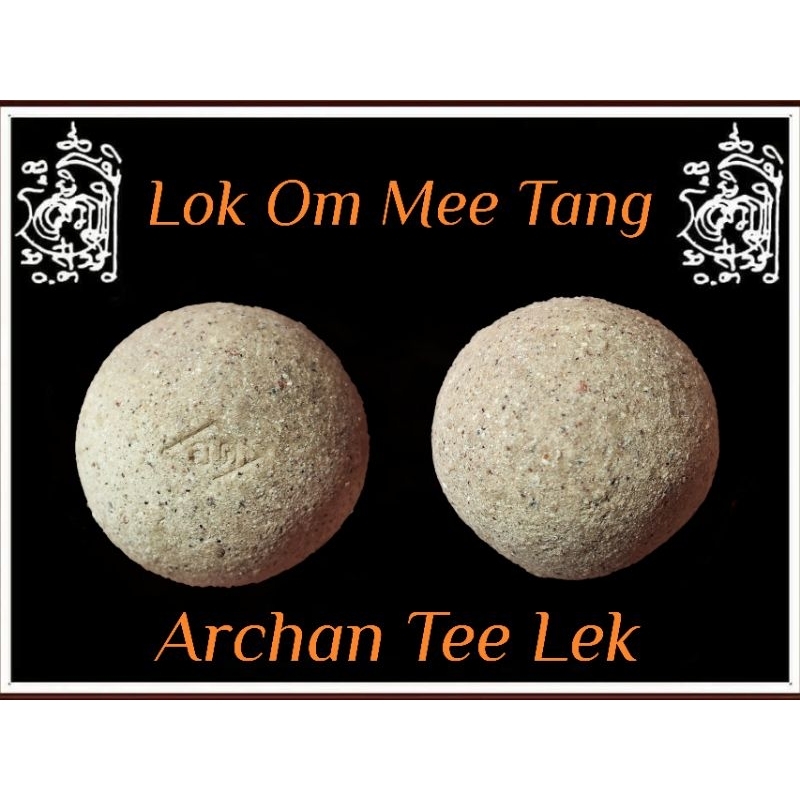 Lok Om Mee Tang ～ 有钱路翁 ～ Archan Tee Lek ～ 阿赞迪烈 | Shopee Malaysia