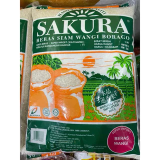 beras 10kg Malaysia, Best Deals August 2025 | Shopee Malaysia