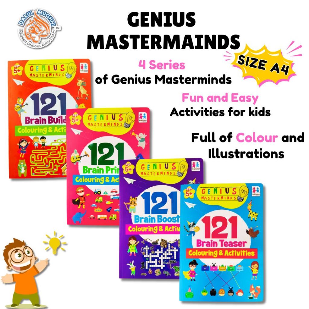 Kids Activity Book - GENIUS MASTERMINDS 121 COLOURING & ACTIVITIES ...