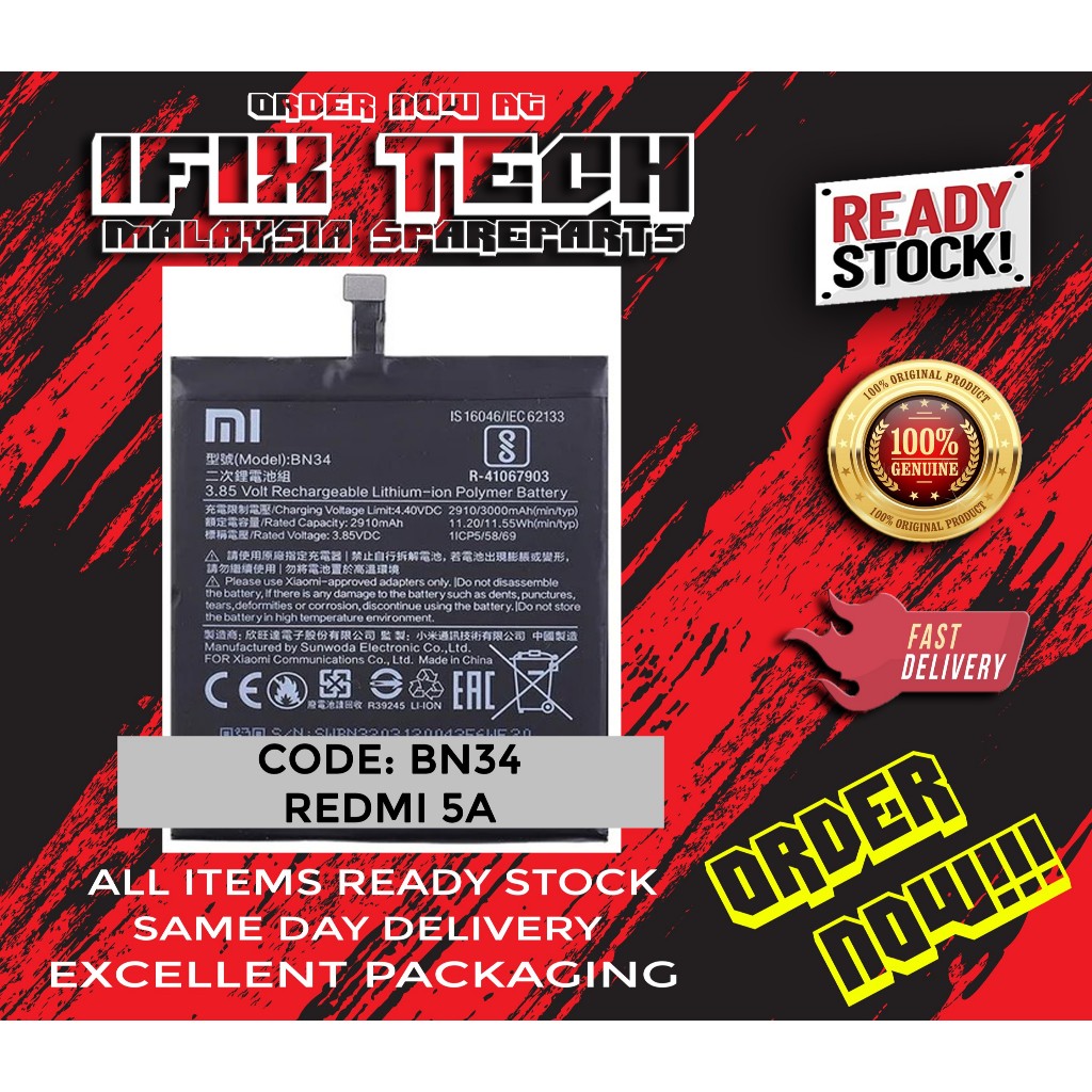 BN34 XIAOMI REDMI 5A BATTERY (ORIGINAL) | Shopee Malaysia