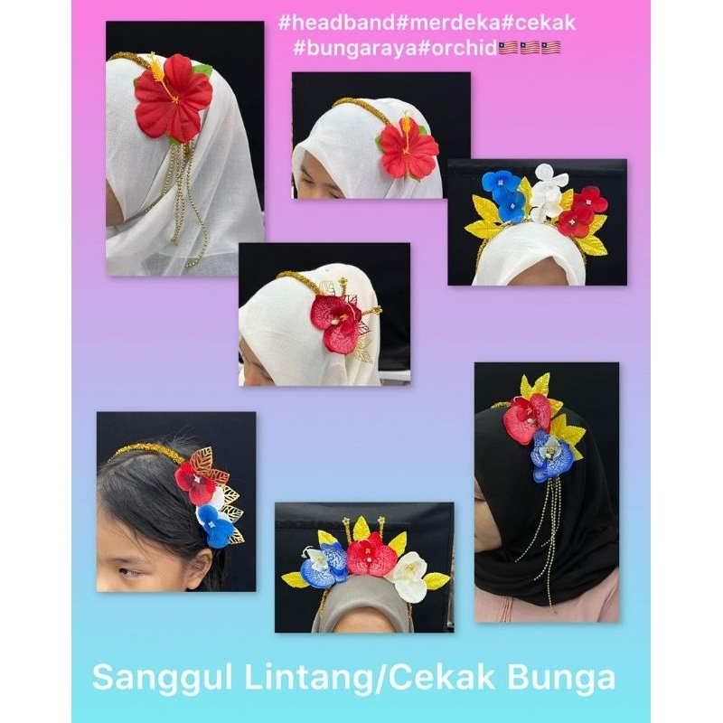 Cekak Sanggul Lintang/Sanggul Lintang/Cekak Merdeka/Cekak Bunga Raya ...