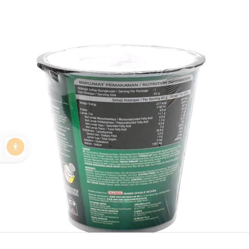 maggi cawan maggi cawan shitake | Shopee Malaysia