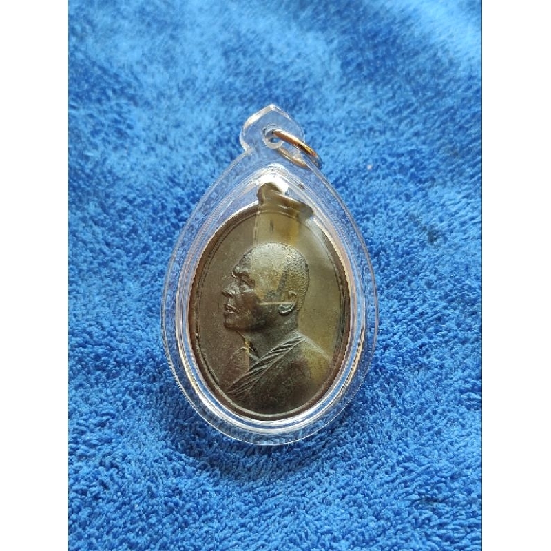 Superb Condition Rian LP Pae With Authentic Certificate Card 龙婆培 自身佛牌 ...