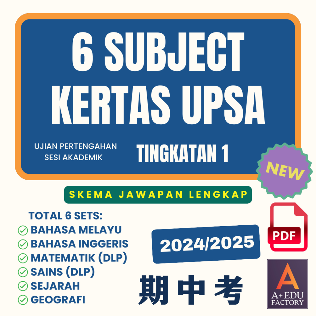 [📚PDF] 6 SUBJECT KERTAS UPSA 期中考 2024/2025 TINGKATAN 1 中一 MID YEAR EXAM PAPER [6 SETS] | Shopee ...