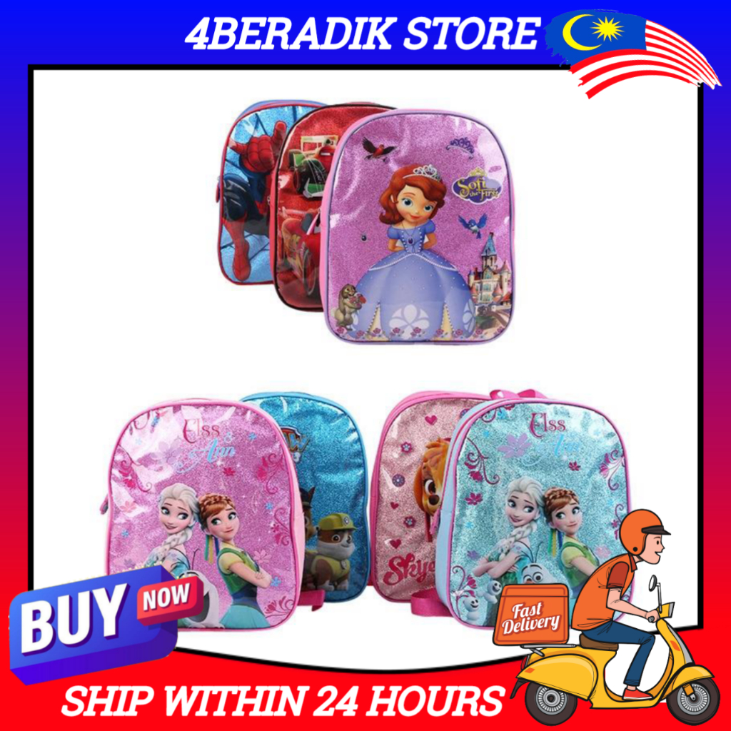 Glitter Cartoon Kids Casual School Bag Backpack Kindergarten Beg ...