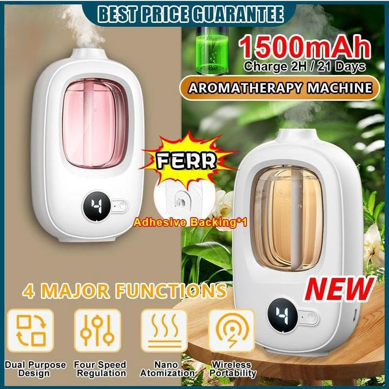 Automatic Air Fragrance Home Air Freshener Toilet Aromatherapy Aroma ...