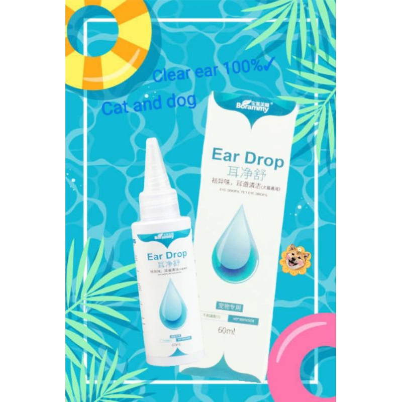 PET EAR CLEANER DROP FOR CAT DOG UBAT PENCUCI TELINGA UBAT MATA KUCING ...