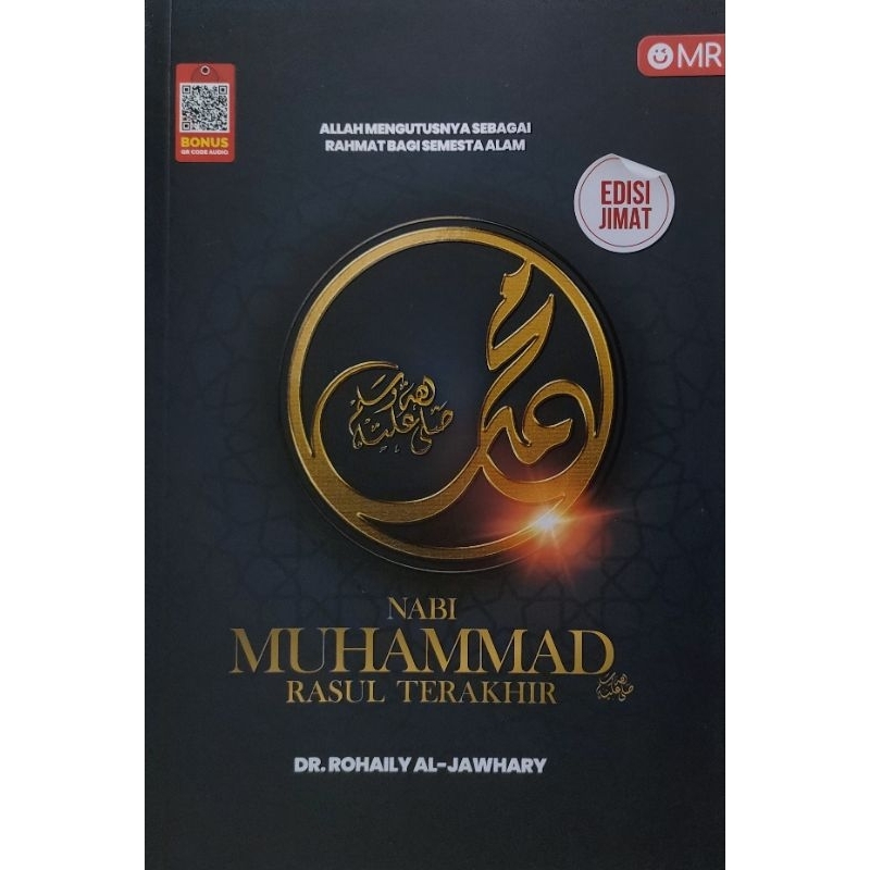 NABI MUHAMMAD RASUL TERAKHIR (EDISI JIMAT) | Shopee Malaysia