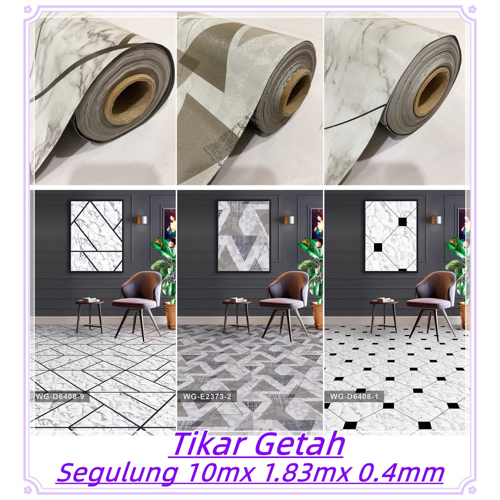 Baru Colak Tikar Getah 10m x 1.83m (6 kaki) Tebal 0.4mm Tebal PVC Vinyl ...