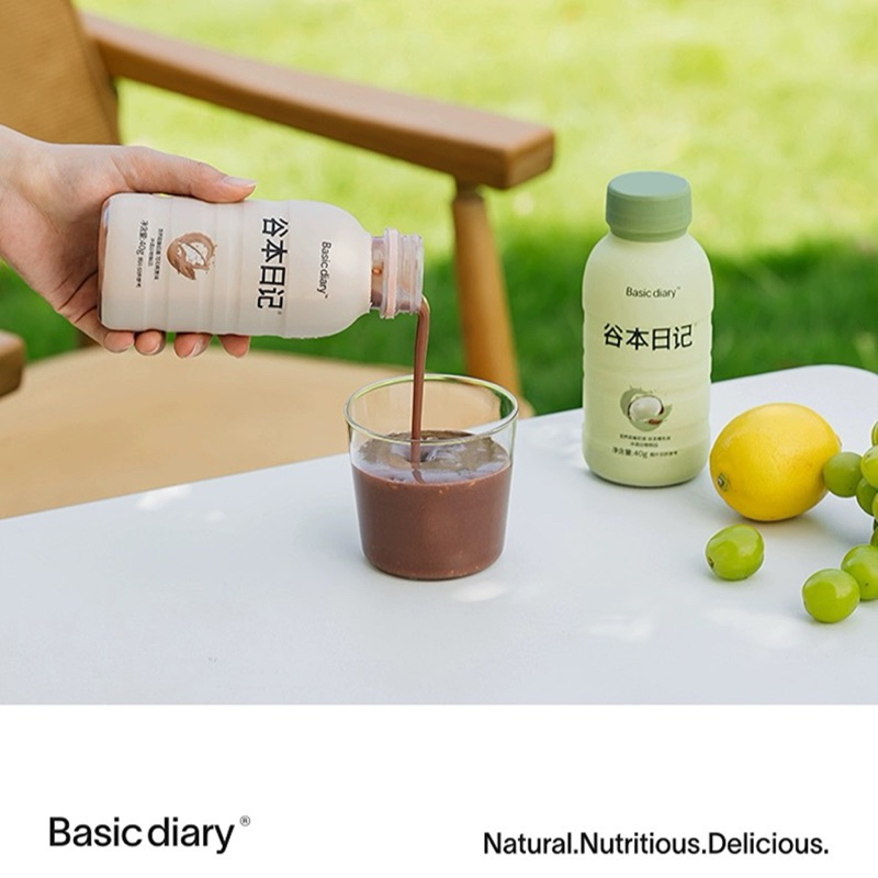 * ONLY 4 Type Flavour * 谷本日记饱腹代餐奶昔粉 Guben Diary Meal Replacement ...