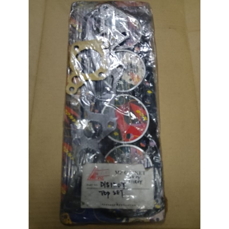 Engine Top Overhaul Gasket Set For Nissan Sunny Datsun B110 B210 B310 ...