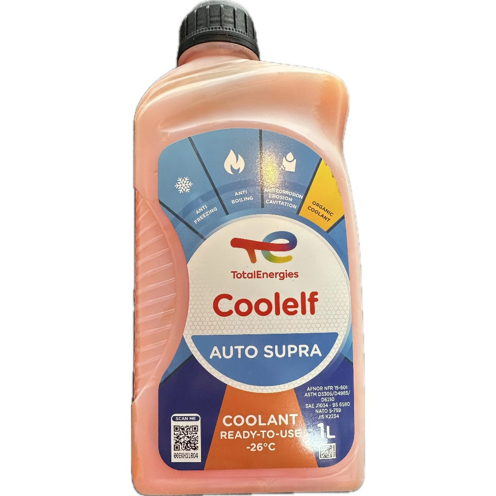 TOTALENERGIES COOLELF AUTO SUPRA COOLANT -26C - 1 LITTER | Shopee Malaysia