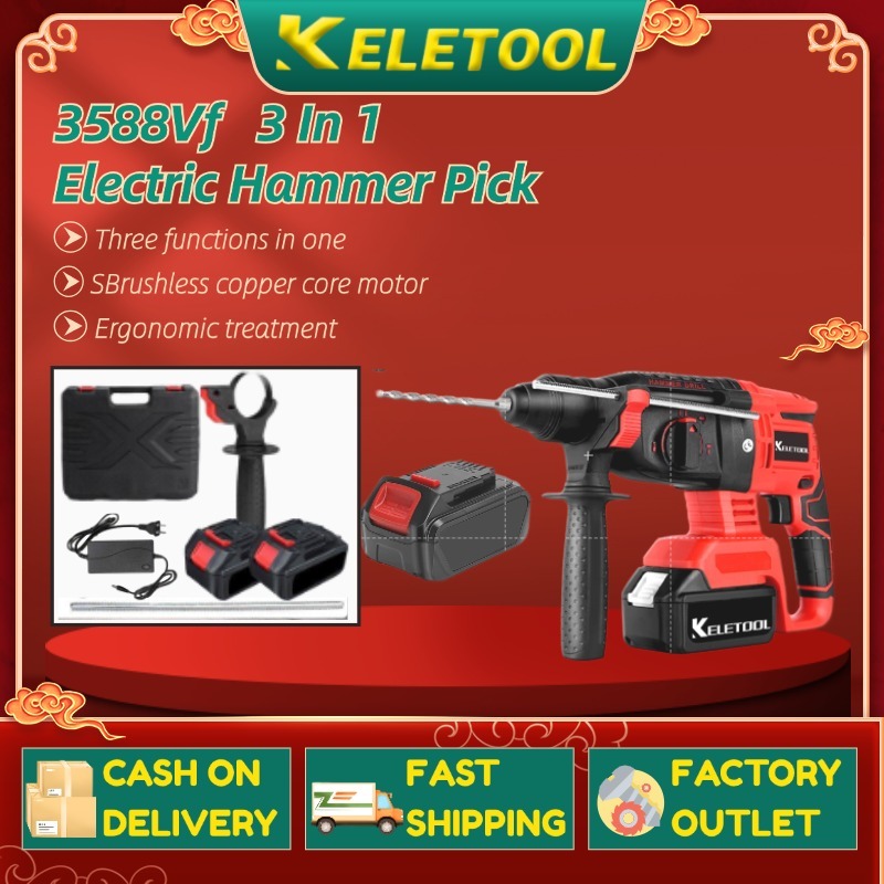 cordless drill Brushless 3588Vf3In1 Electric Hammer Pick Motor Rotary ...