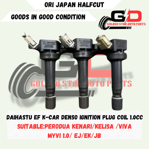 GOLDEN STAR-Daihastu EF K-Car DENSO Ignition Plug Coil 1.0CC For ...