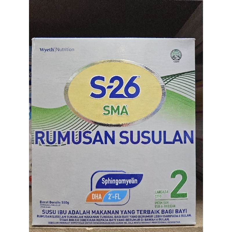S-26 SMA Step/Langkah 2 550g | Shopee Malaysia