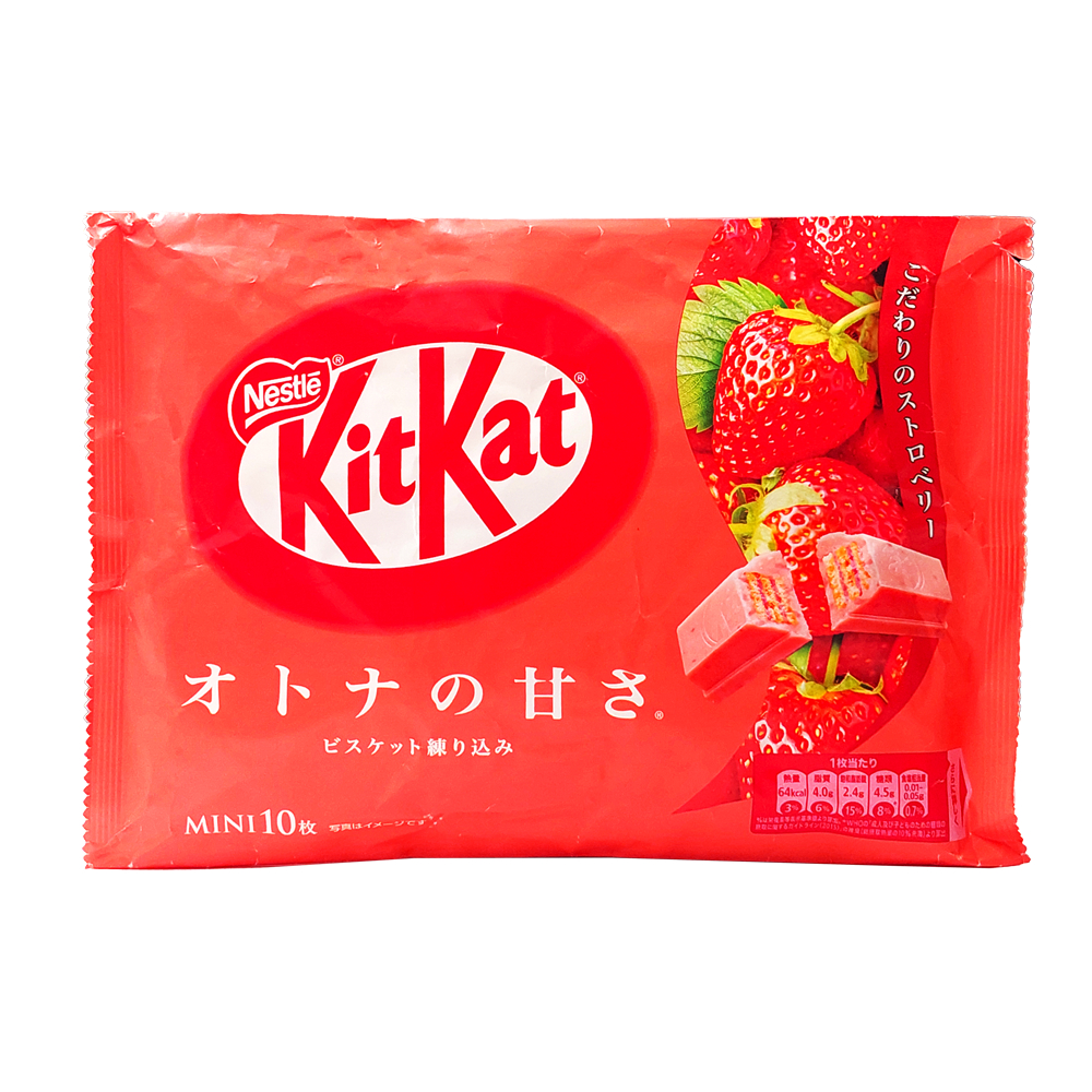 [DONKI] Nestlé Japan KitKat Mini Chocolate (9-12 pcs) | Shopee Malaysia