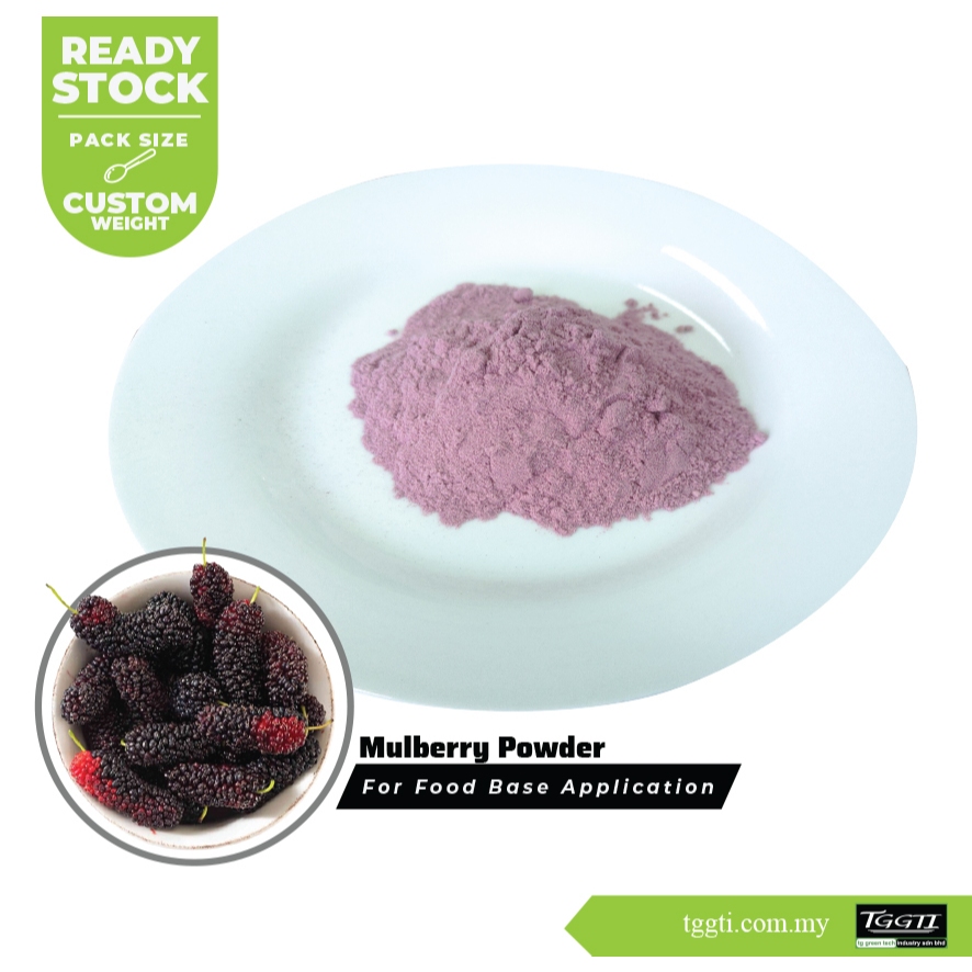 MULBERRY EKSTRACT POWDER (SERBUK EKSTRAK MULBERRY) | Shopee Malaysia