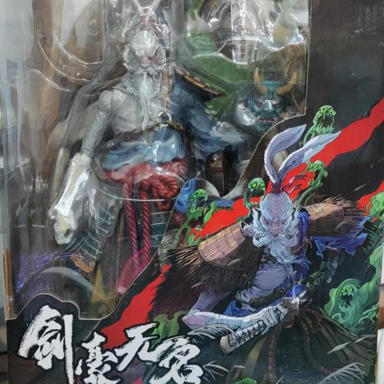 Maestro Union 1/12 Furay Planet Series Wave 4 Rabbit Jianhao Nameless ...
