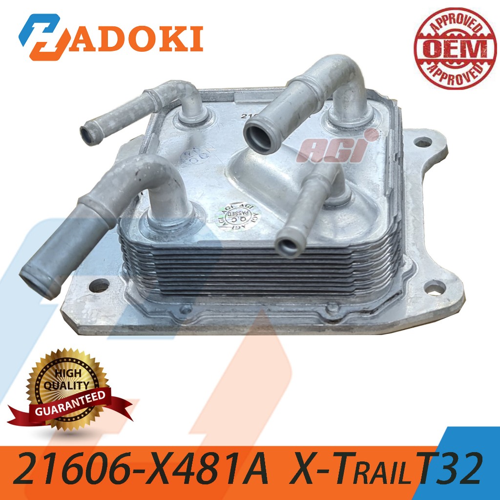 NISSAN X-TRAIL T32 21606-X481A AUTO TRANSMISSION GEARBOX OIL COOLER OEM ...