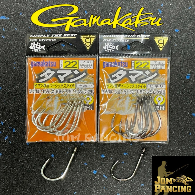 【Jom Pancing】GAMAKATSU 🇯🇵JAPAN🇯🇵 TAMAN NICKEL NSB HOOK 66806 & 66808 | Shopee Malaysia
