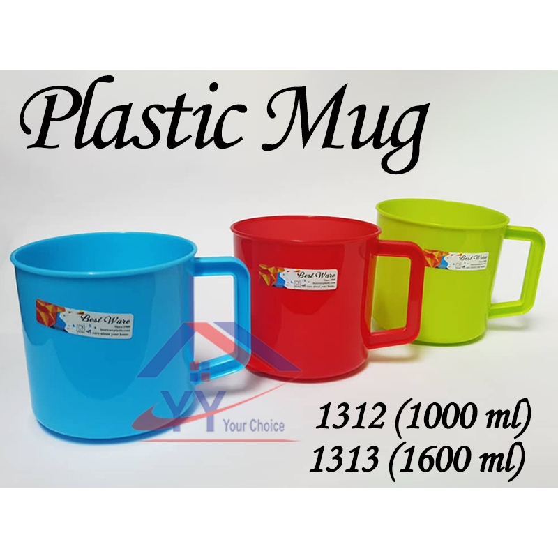 Bestware Plastic Mug【1312,1000ml】【1313,1600ml】/Water Mug/Multi-Purpose ...