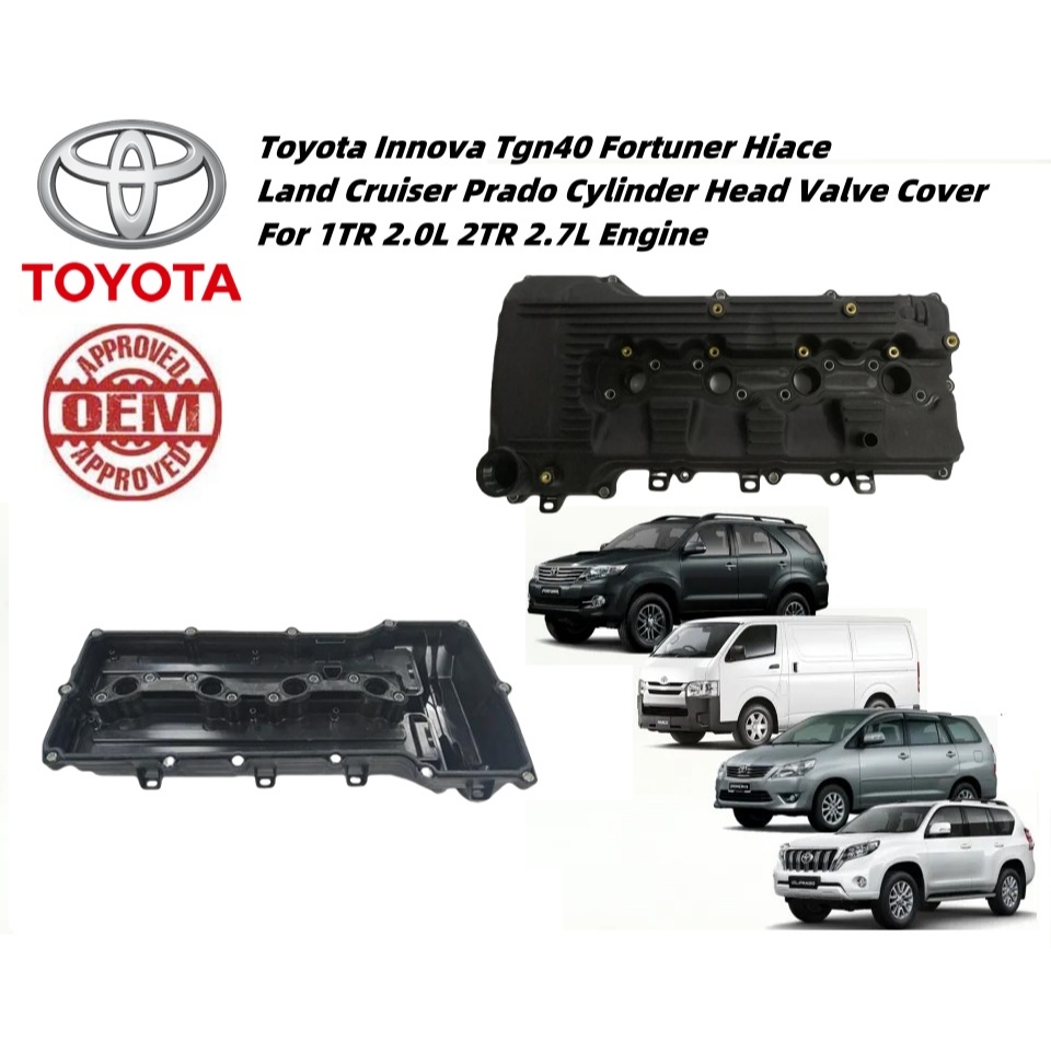 Toyota Innova 2.0 Tgn40 Fortuner Hiace Land Cruiser Prado Cylinder Head ...