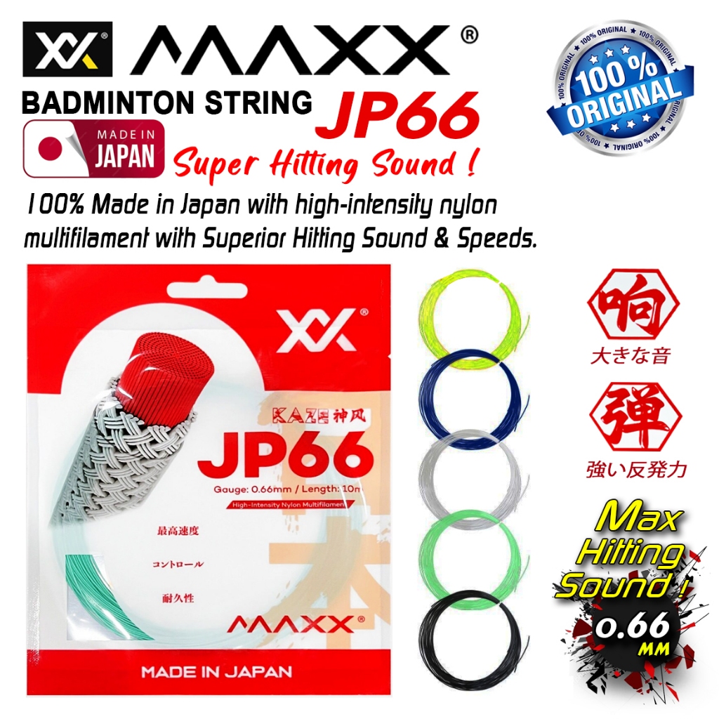 [100% ORIGINAL] MAXX JP66 0.66mm Badminton String Top Hitting Sound ...