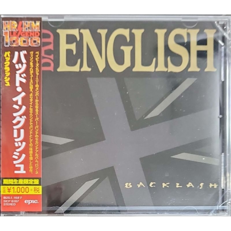 Bad English - Backlash (CD) | Shopee Malaysia
