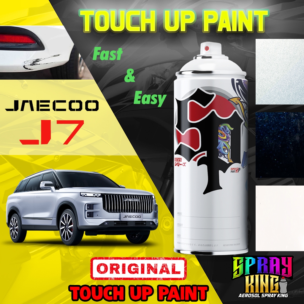 JAECOO J7 ( Touch Up Paint ) AIKKA 370ml Aerosol Car Spray Paint ...