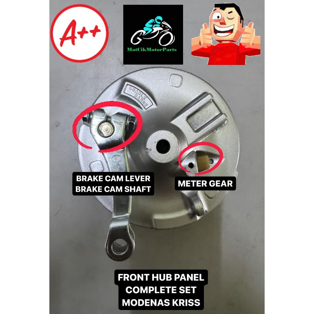 MODENAS KRISS/ MR2 / MR 3 FRONT/REAR BRAKE HUB PANEL COMPLETE ASSY WITH ...