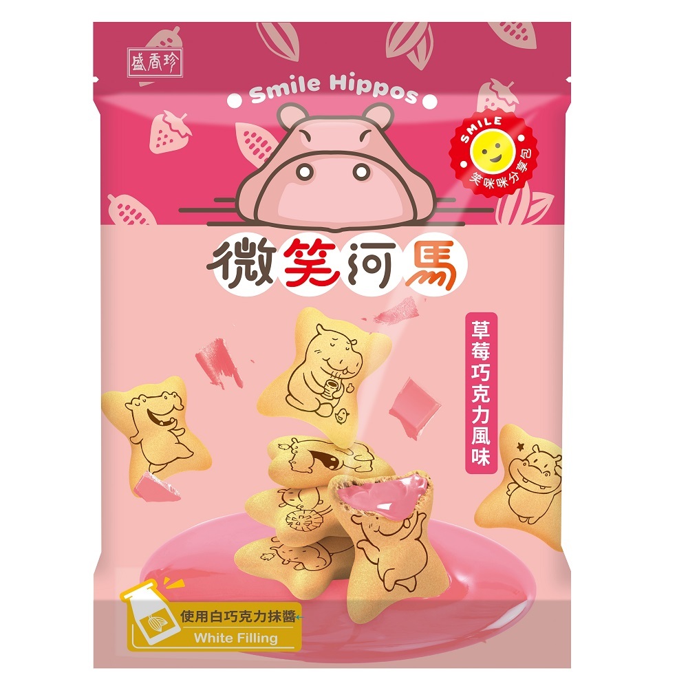 TK STRAWBERRY CHOCOLATE BISCUITS - SMILE HIPPOS 盛香珍草莓巧克力微笑河馬餅 (200g ...
