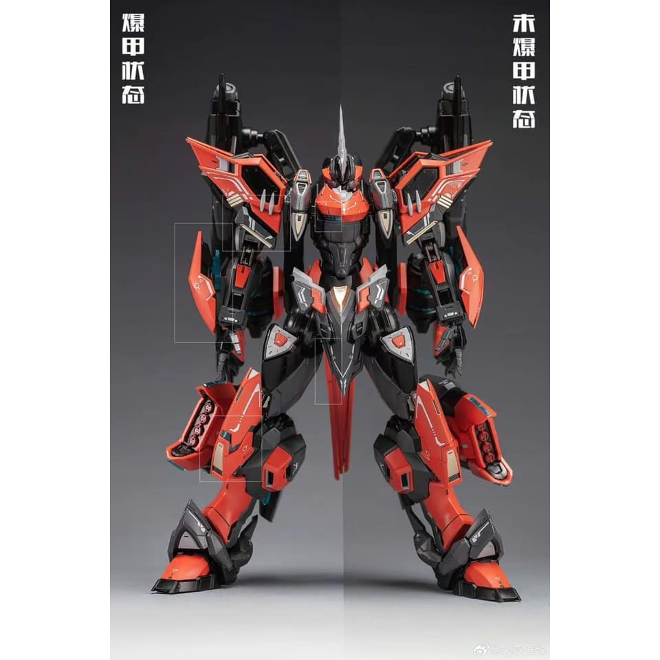 Fission Craftsman Soul YanMie Yan Mie Plastic Model Kit Diecast Frame ...