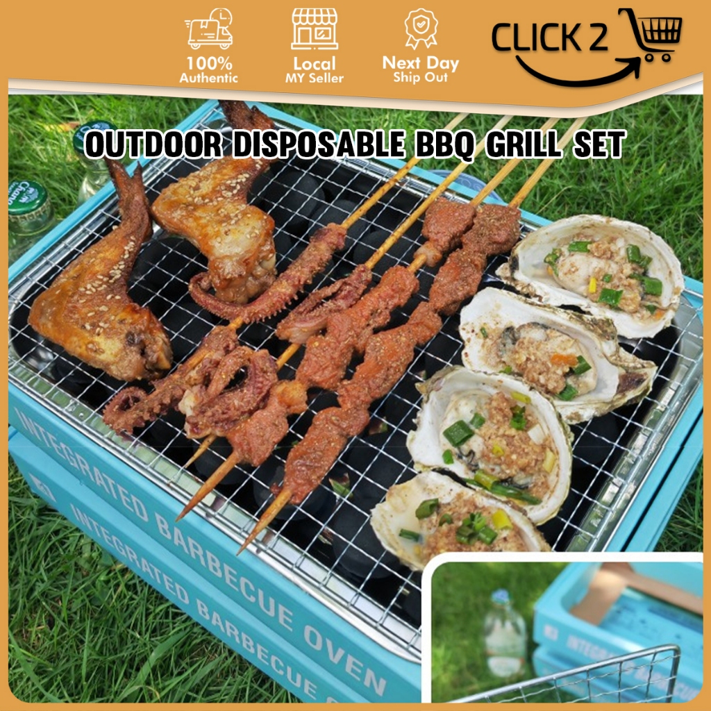 [MY] Disposable Grill Set Portable BBQ Grill / Buffet Foil Tray ...