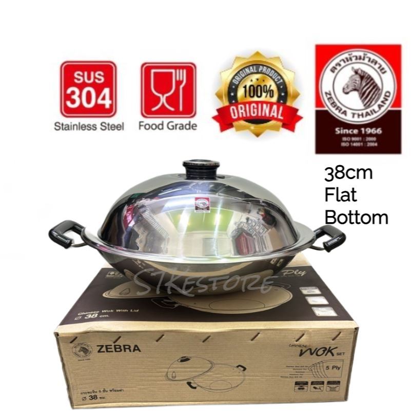 Zebra Thailand 5 Ply Chinese Wok With Lid /泰国斑马牌有盖平底中式炒锅#38cm | Shopee ...