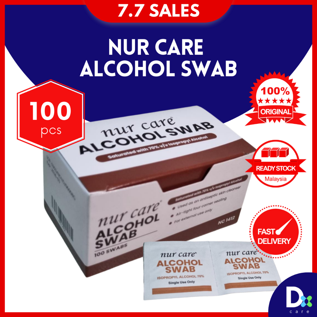[🤩 𝐋𝐎𝐖𝐄𝐒𝐓 𝐏𝐑𝐈𝐂𝐄] Nur Care Alcohol Swab 70% Isopropyl Alcohol, 100 ...