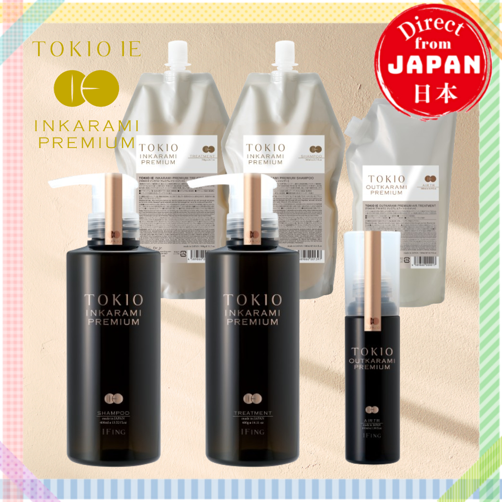 【TOKIO IE】 INKARAMI Premium Shampoo (400ml/700ml) Treatment (400g/700g) Air Treatment(100ml ...