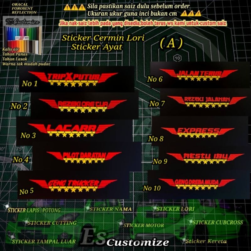 Sticker cermin lori ( WARNA BIASA ) A = Merah x Kuning & B = Kuning x ...