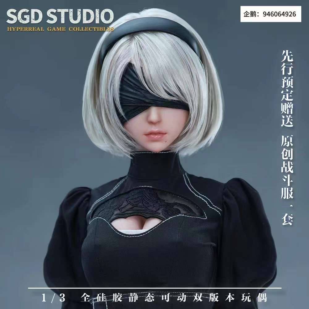 SGD Studio - Battle Girl Series 002 - 2B Resin Statue GK Anime Figure ...